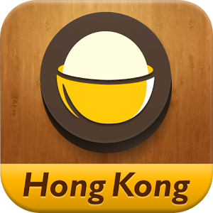 Useful Apps - ACM eEnergy 2017